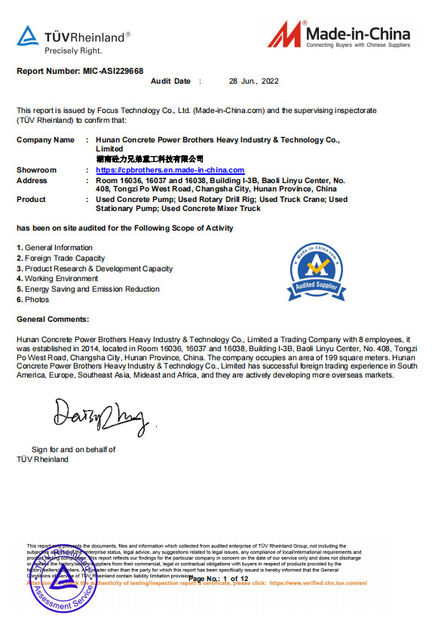 중국 Hunan Concrete Power Brothers Heavy Industry & Technology Co ...